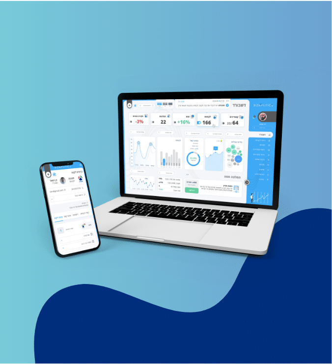 maxsense, Our Projects, ui-db